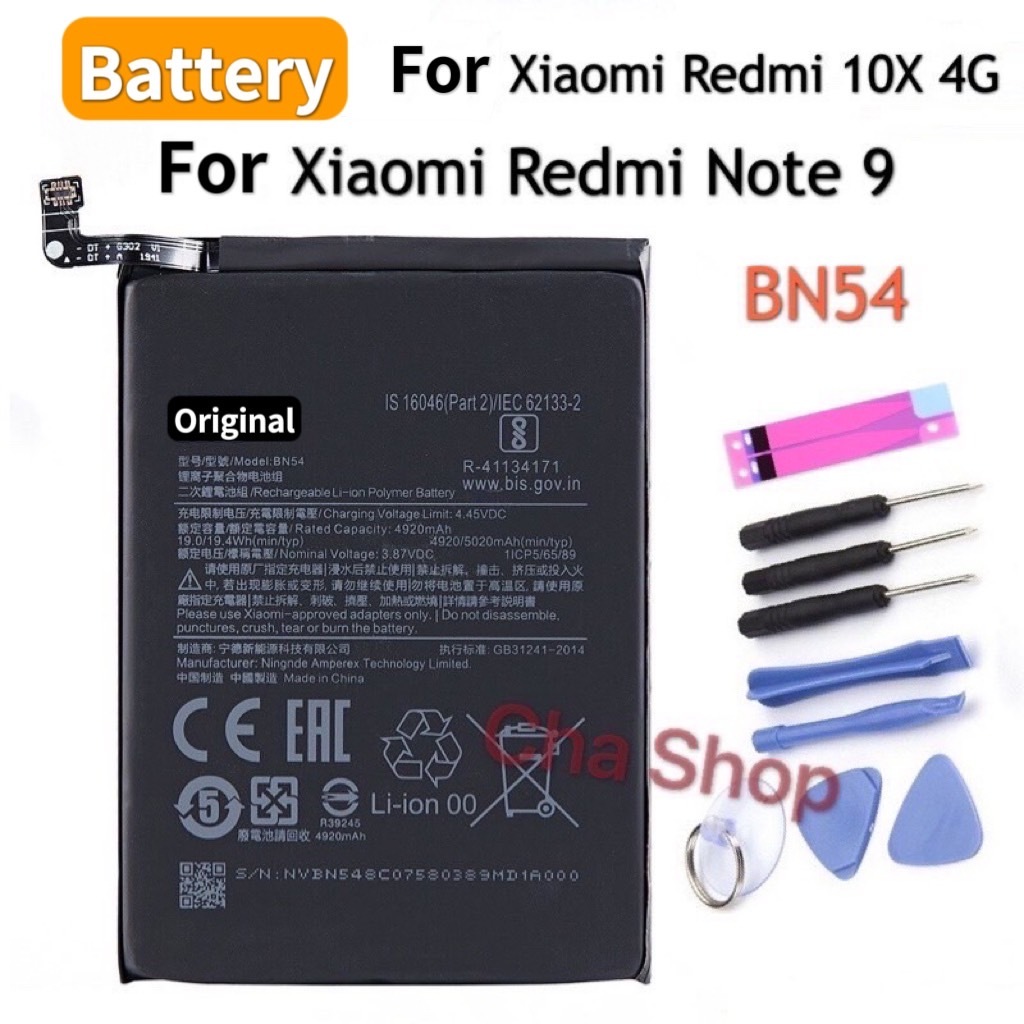 BN54 แบตเตอรี่ แท้ For XiaoMi Redmi Note9 Redmi Note 9 Redmi 10X 4G ...