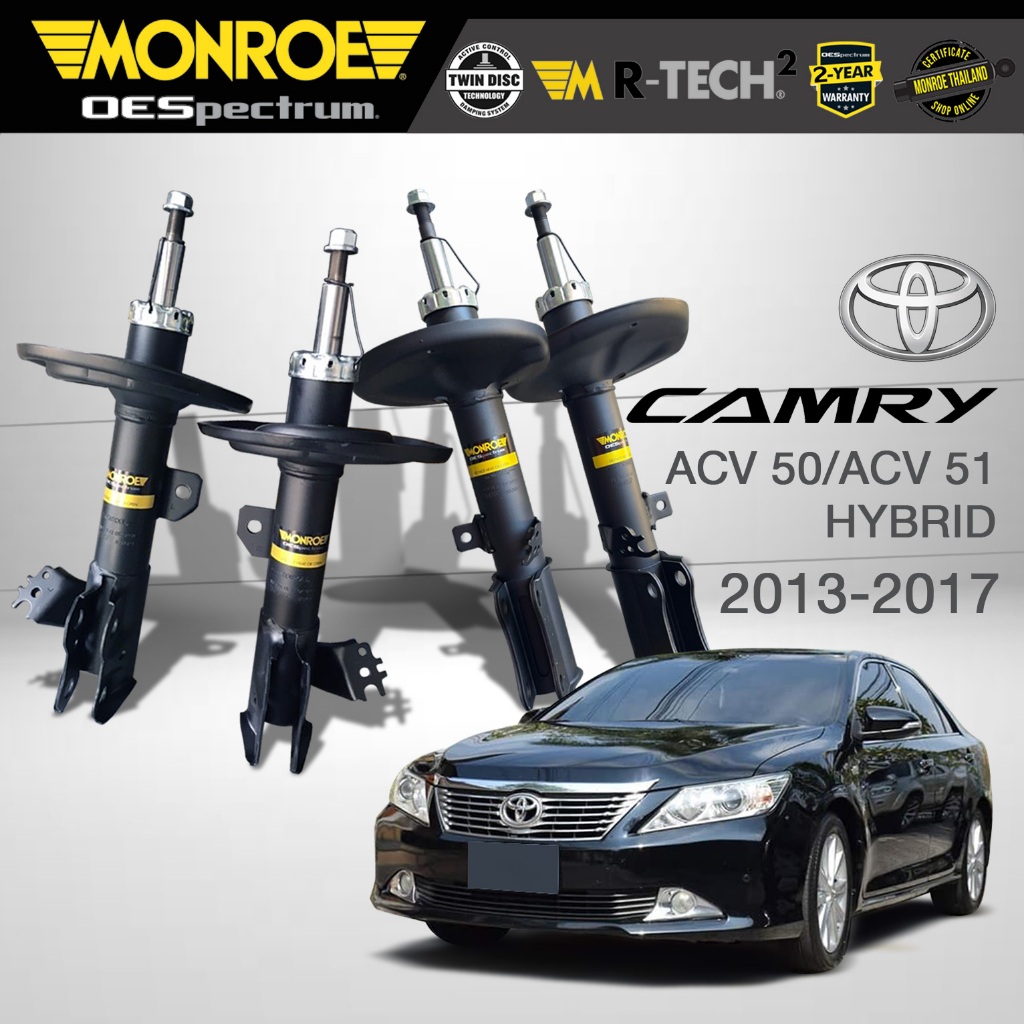 MONROE โช๊คอัพ CAMRY ACV50,ACV 51 HYBRID ปี 13-17 รหัสสินค้า (FR ...