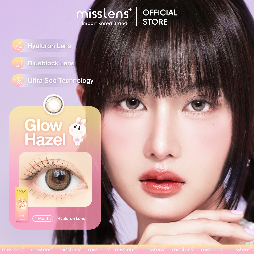 [รุ่นใหม่ล่าสุด ] GLAM เลนส์ไฮยาลูรอน รุ่น Glow Hazel Hyaluron #glamhyaluronlens คอนแทคเลนส์ราย ...