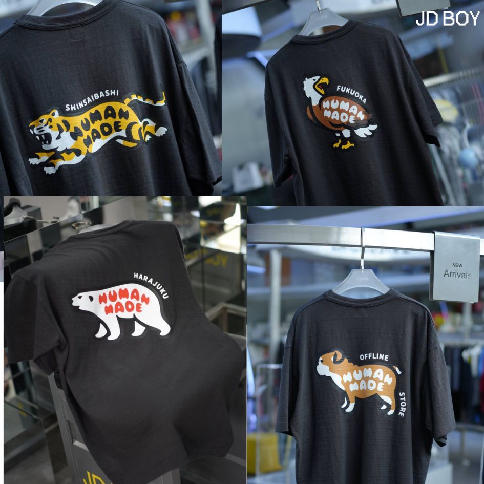 (ของแท้100%พร้อมส่ง) JDBOY - Human Made Tee เสื้อยืด ฮิวแมน เมด ...