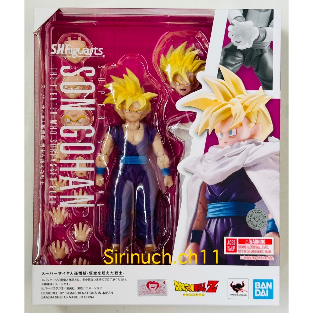 S.H.Figuarts SUPER SAIYAN SON GOHAN -THE FIGHTER WHO SURPASSED GOKU- | Shopee Thailand
