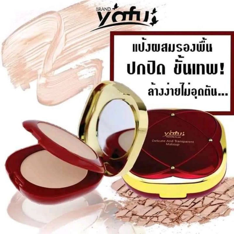 Yafu Two Way Vake ยาฟู ไมโคร-คริสตัล ไวเทนนิ่ง ดับเบิ้ล-เพอโพส พาวเดอร์ เค้ก 30กรัม | Shopee ...