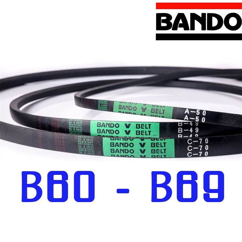 สายพาน BANDO V-BELT B60 - B69 ร่อง B (16.7 มม.) สายพานร่องวี B60 B61 ...