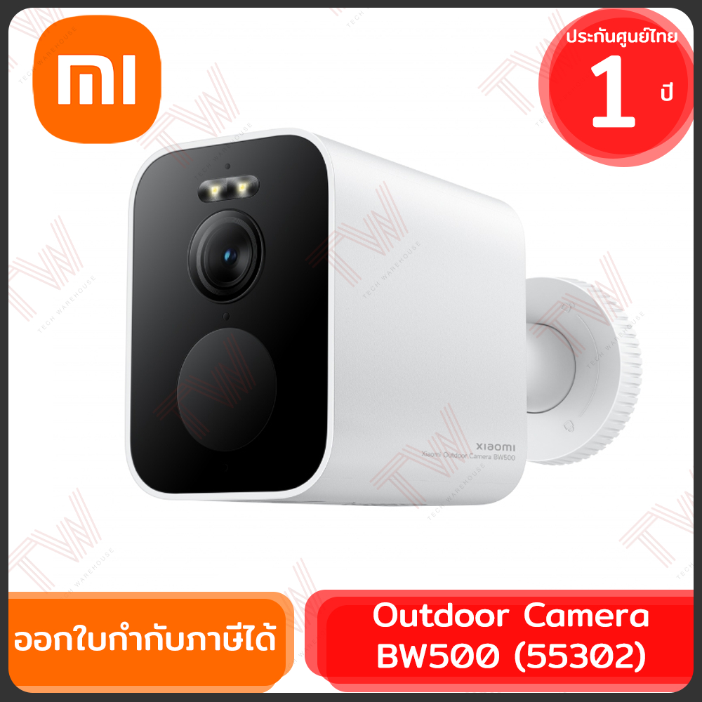 Xiaomi Outdoor Camera BW500 (55302) กล้องวงจรปิด สำหรับใช้งานภายนอก ของ ...