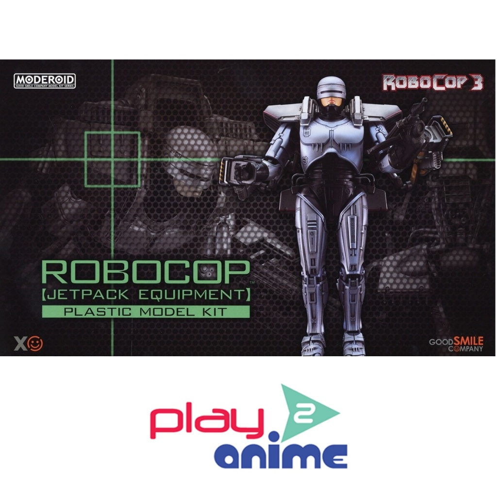 MODEROID RoboCop with Jetpack Equipment (Plastic model) | Shopee Thailand