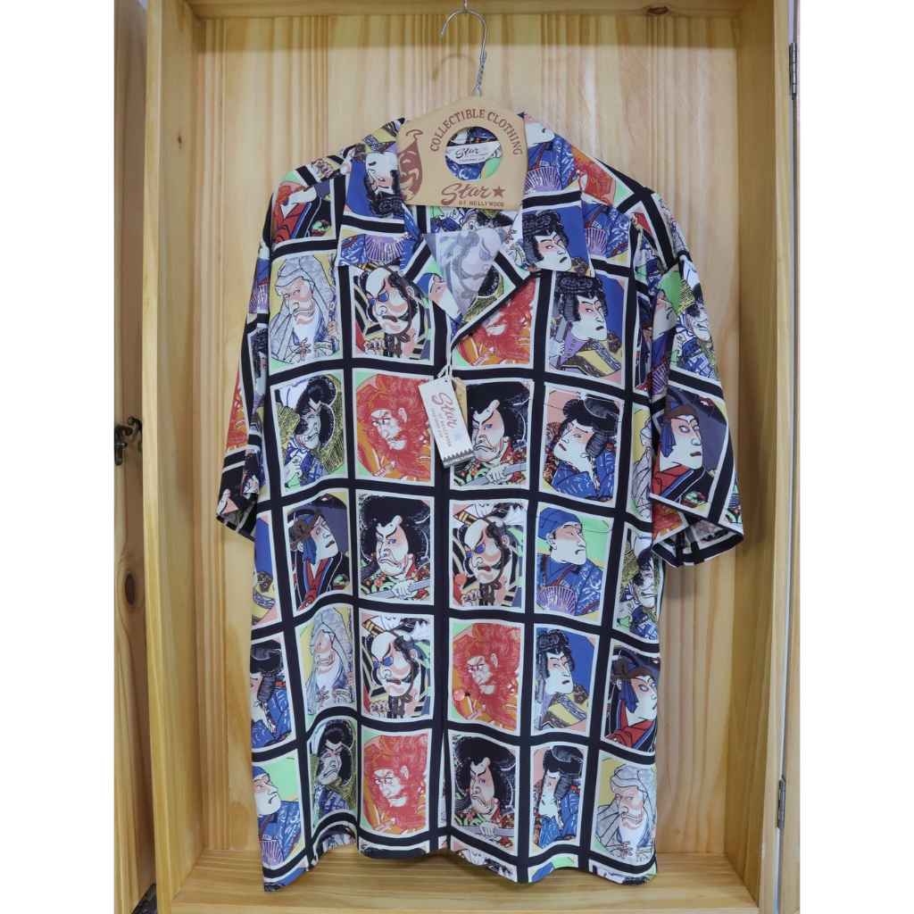 เสื้อฮาวาย ️STAR OF HOLLYWOOD “KABUKI” (XL) | Shopee Thailand