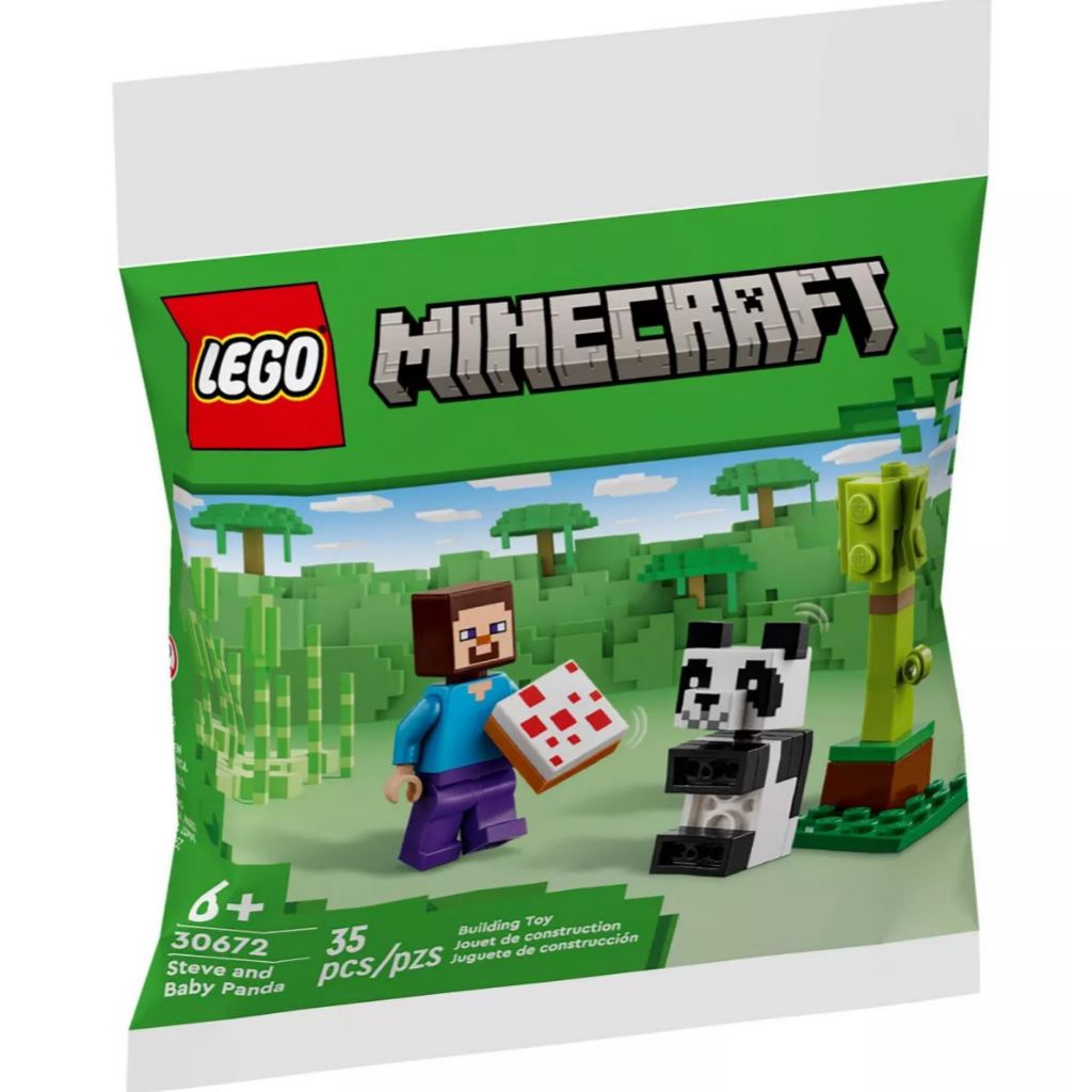 LEGO® Minecraft® Steve and Baby Panda polybag 30672 | Shopee Thailand