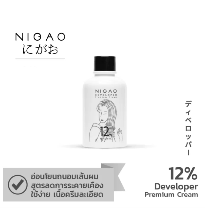 Nigao Developer Premium Cream นิกาโอะ ดีเวลลอปเปอร์ พรีเมี่ยม ครีม 12% 150 มล. [สำหรับใช้ผสมครีม ...