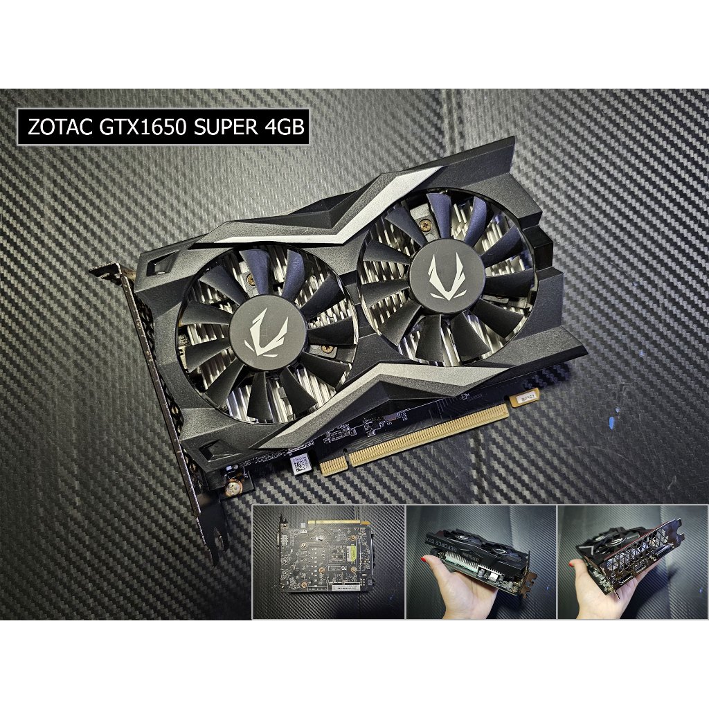 การ์ดจอ (VGA) GTX1650 SUPER 4G (มือสอง) | Shopee Thailand