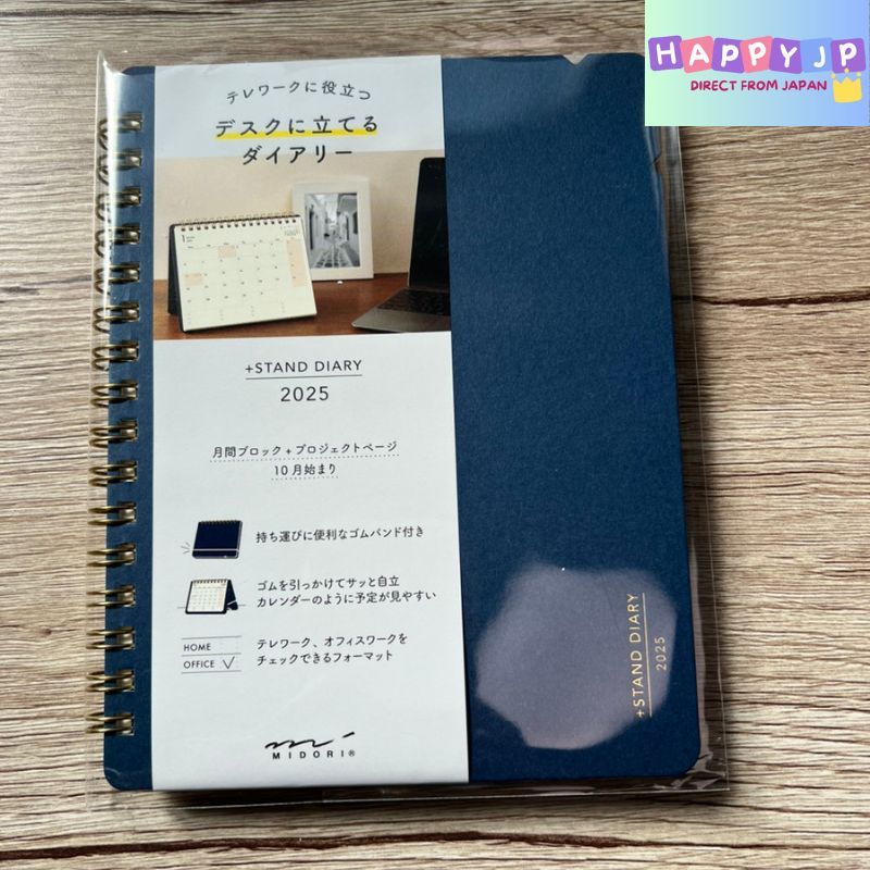 Midori Plus Stand Diary Planner 2025 B6 Slim Monthly Navy 22331006 ...