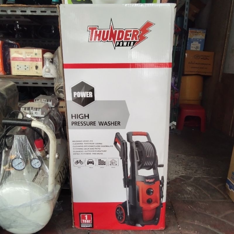 ปั๊มอัดฉีด Thunder 160 bar พร้อมล้อม้วนสายอัดฉีด แถมหัวปืนฉีดล้างพื้น | Shopee Thailand
