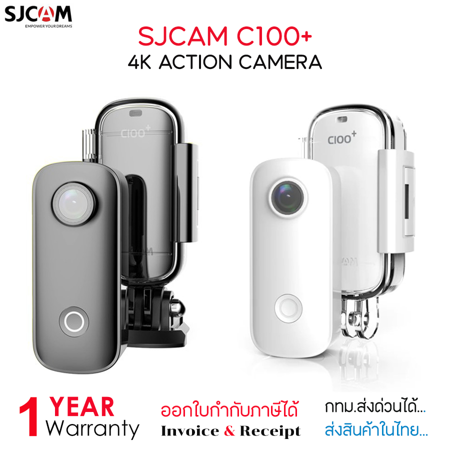 SJCAM C100+ / C100 Plus Mini Action Camera Small and Smart กันน้ำลึก ...