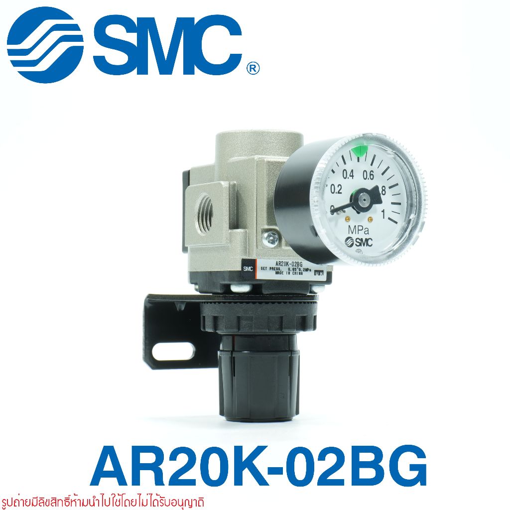AR20K-02BG SMC AR20K-02BG SMC Pneumatic Regulator | Shopee Thailand