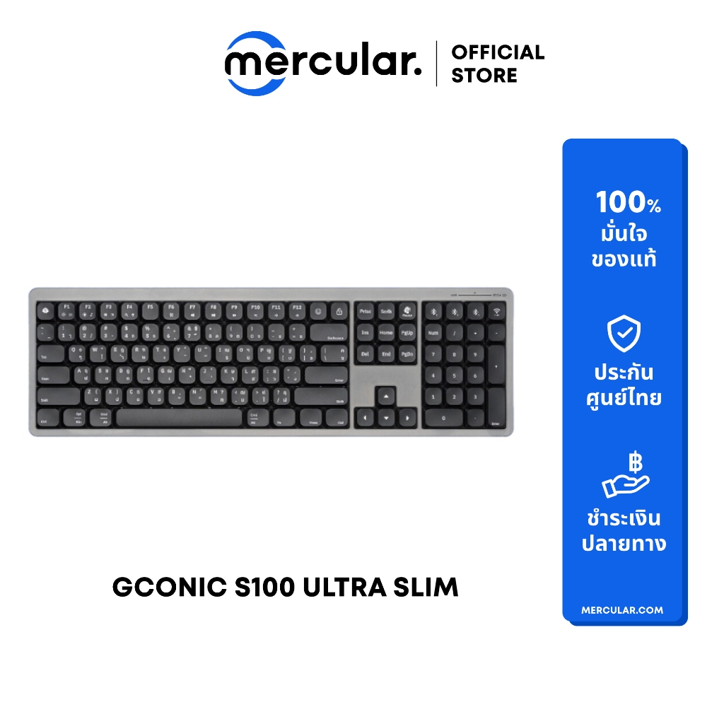 คีย์บอร์ด Gconic S100 Ultra Slim Wireless Keyboard (EN/TH) | Shopee ...