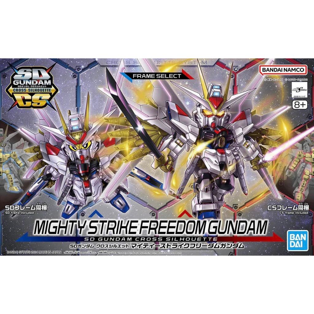 Bandai SDCS Mighty Strike Freedom Gundam : 1900 Xmodeltoys | Shopee ...
