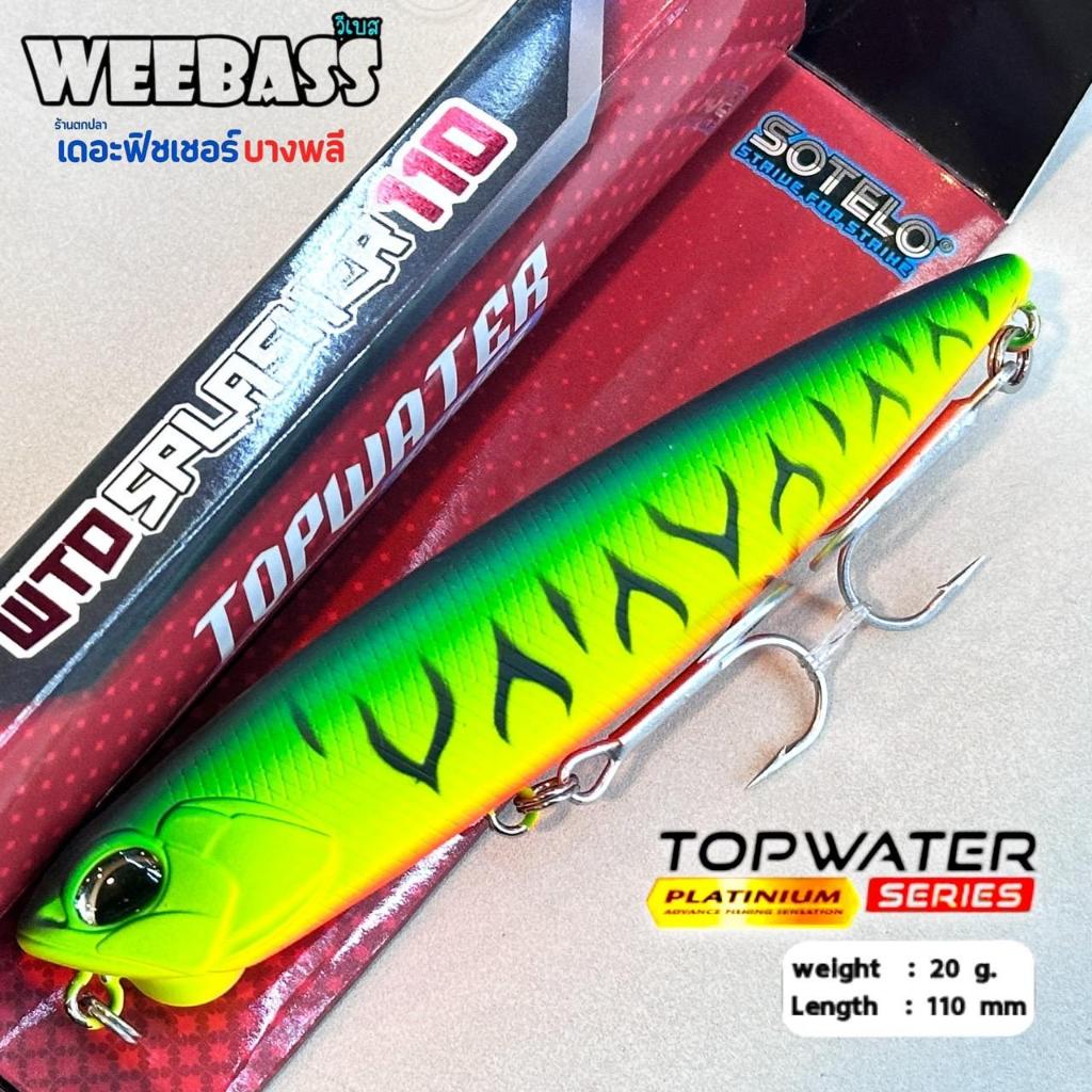 A12 WEEBASS SOTELO เหยื่อปลั๊ก รุ่น WTD SPLASHER P86A (110mm) | Shopee Thailand