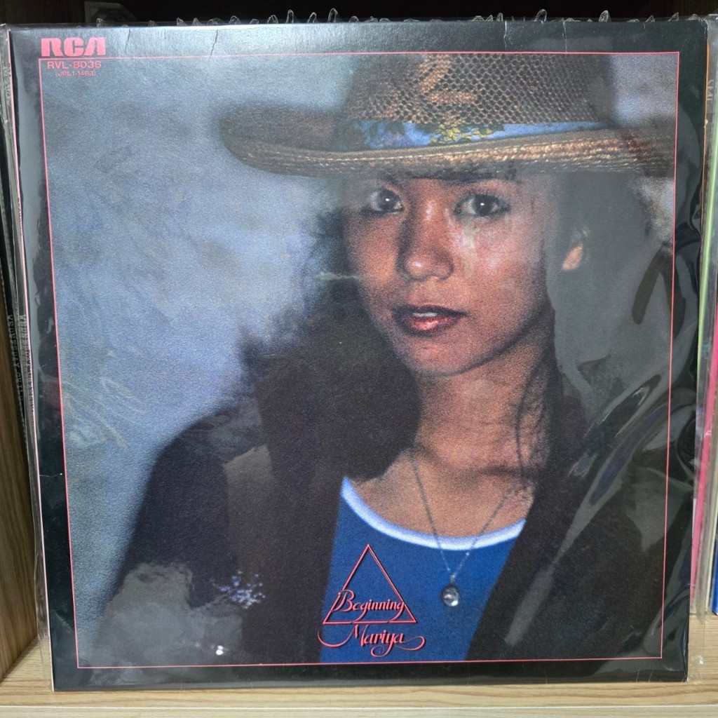 [ร้านค้าจัดส่งไว] แผ่นเสียง Mariya Takeuchi : Beginning 1LP Vinyl 12 ...