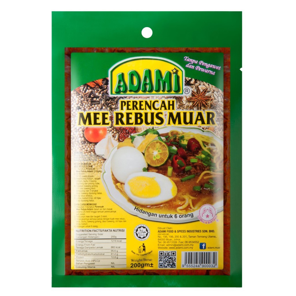 ซอสปรุงบะหมี่ Adami Perencah Mee Rebus Muar 200gm Product of Malaysia ...