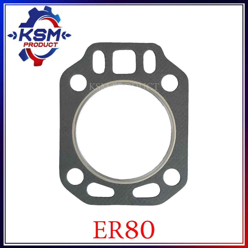 ประเก็นฝา/ประเก็นฝาสูบ ER80 อย่างดี อะไหล่รถไถเดินตามสำหรับเครื่อง ...