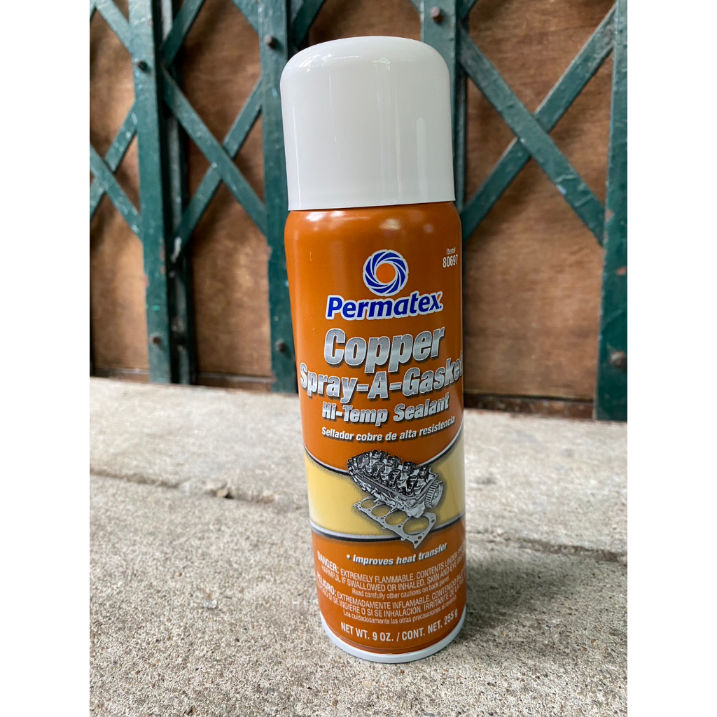 [ของแท้] สเปรย์ฉีดปะเก็น ผสมทองแดง สเปรย์ทองแดง Permatex Copper Spray ...