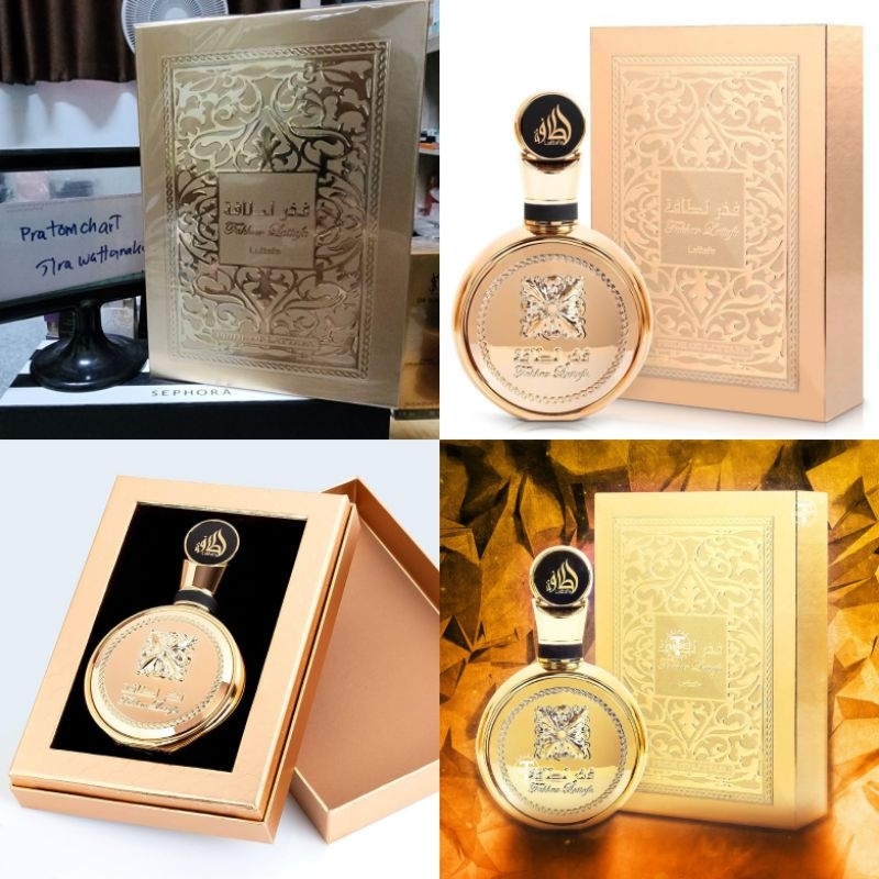 กล่องซีล Lattafa Fakhar Extrait eau de parfum 100ml MFG 07/2023 | Shopee Thailand