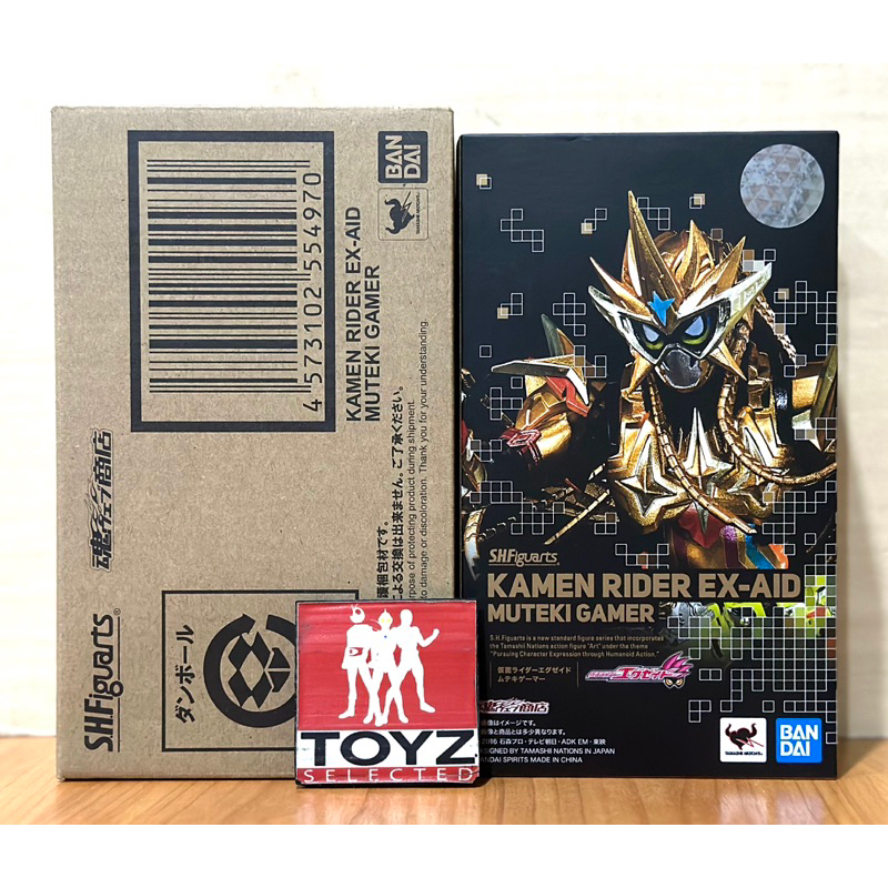 S.H.Figuarts Kamen Rider Ex-Aid Muteki Gamer - Limited P-Bandai ...
