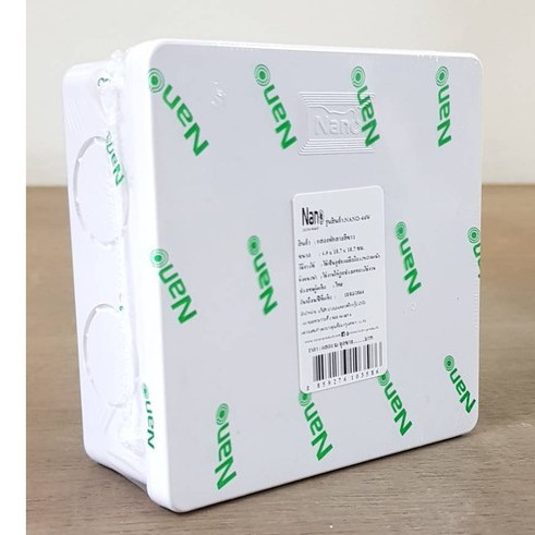 NANO กล่องพักสายสี่เหลี่ยม ขนาด 4x4 นิ้ว รุ่น NANO-44W (สีขาว), NANO-44Y (สีเหลือง) | Shopee ...
