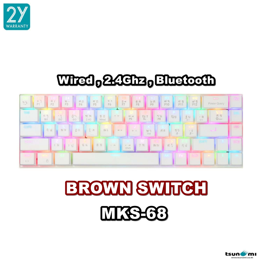 คีย์บอร์ดเกมมิ่ง Tsunami MK-68 / MKS-68 Low-Proflie ขนาด 60% 68 Keys Mechanical คีบอร์ดแมคคานิคอ ...