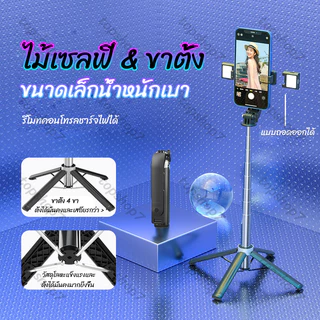 p06 ราคาพิเศษ | ซื้อออนไลน์ที่ Shopee ส่งฟรี*ทั่วไทย!