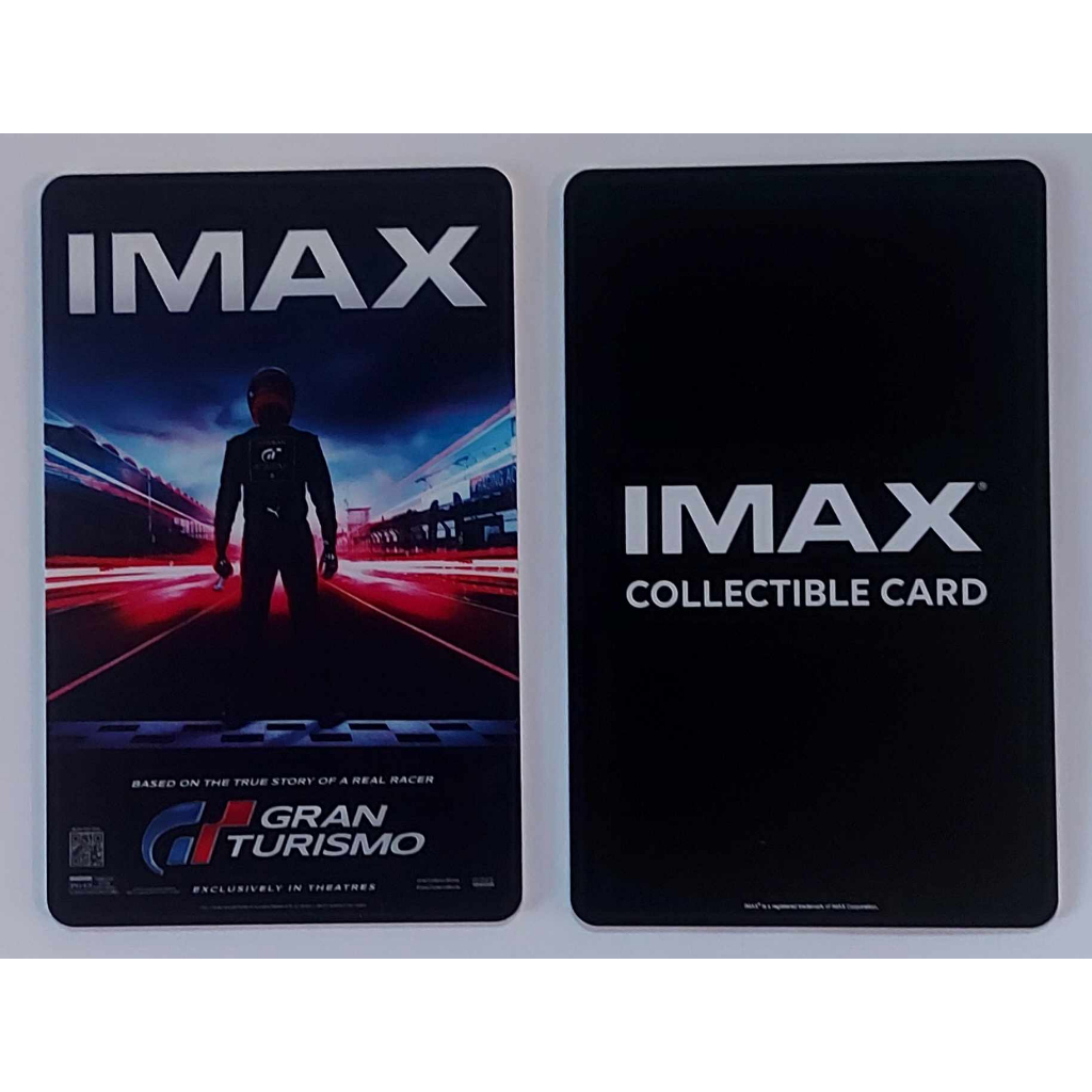 Collectible Card บัตรสะสม IMAX จากหนังเรื่อง GT Gran Turismo | Shopee ...