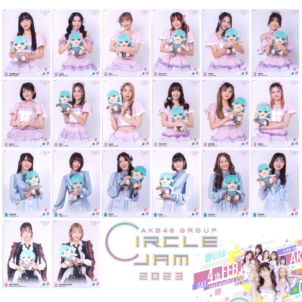 [แอคพิเศษ] BNK48 CGM48 AKB48 เข้างาน Circle Jam 2023 Special act รูป สุ่ม Photo CJ | Shopee Thailand