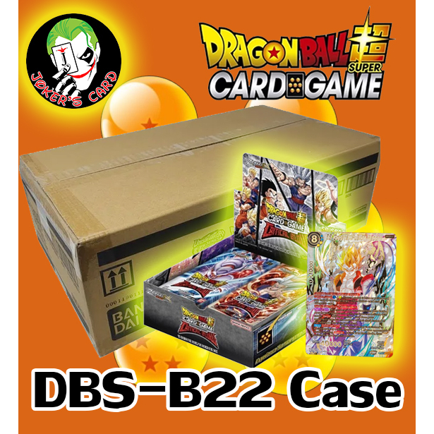 พร้อมส่ง DRAGON BALL SUPER CARD GAME - CRITICAL BLOW [DBS-B22] seal case | Shopee Thailand