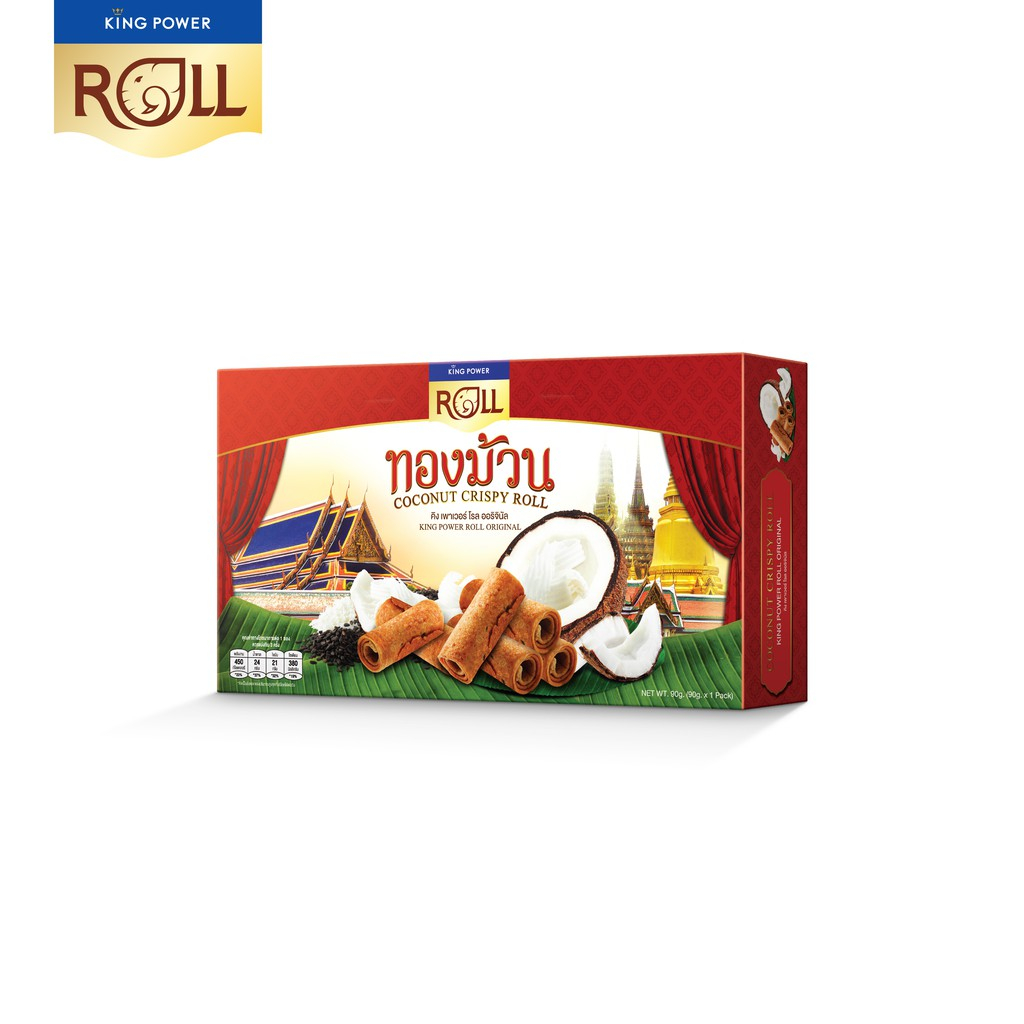 KING POWER ROLL MINI COCONUT CRISPY ROLL ORIGINAL 90 G. ทองม้วนรสออริ ...