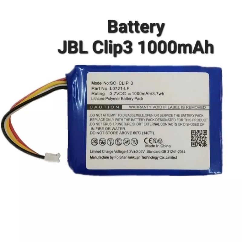 JBL Clip3 1000mAh L0721-LF Battery Clip 3 แบตเตอรี่ แบตเตอรี่ลำโพง แบตบ ...