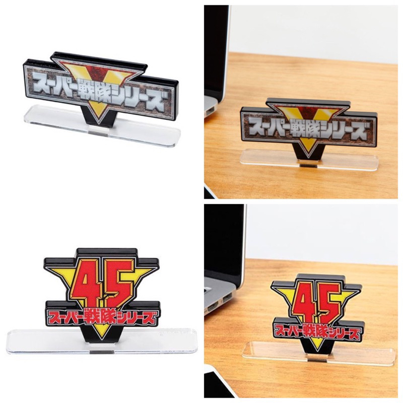 (ของแท้)ซุปเปอร์เซ็นไต สแตนดี้โลโก้เรนเจอร์ SUPER SENTAI LOGO DISPLAY ...