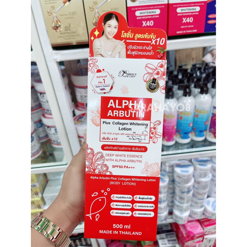 Perfect Skin Lady Alpha Arbutin Plus Collagen Whitening Lotion 500ml ...