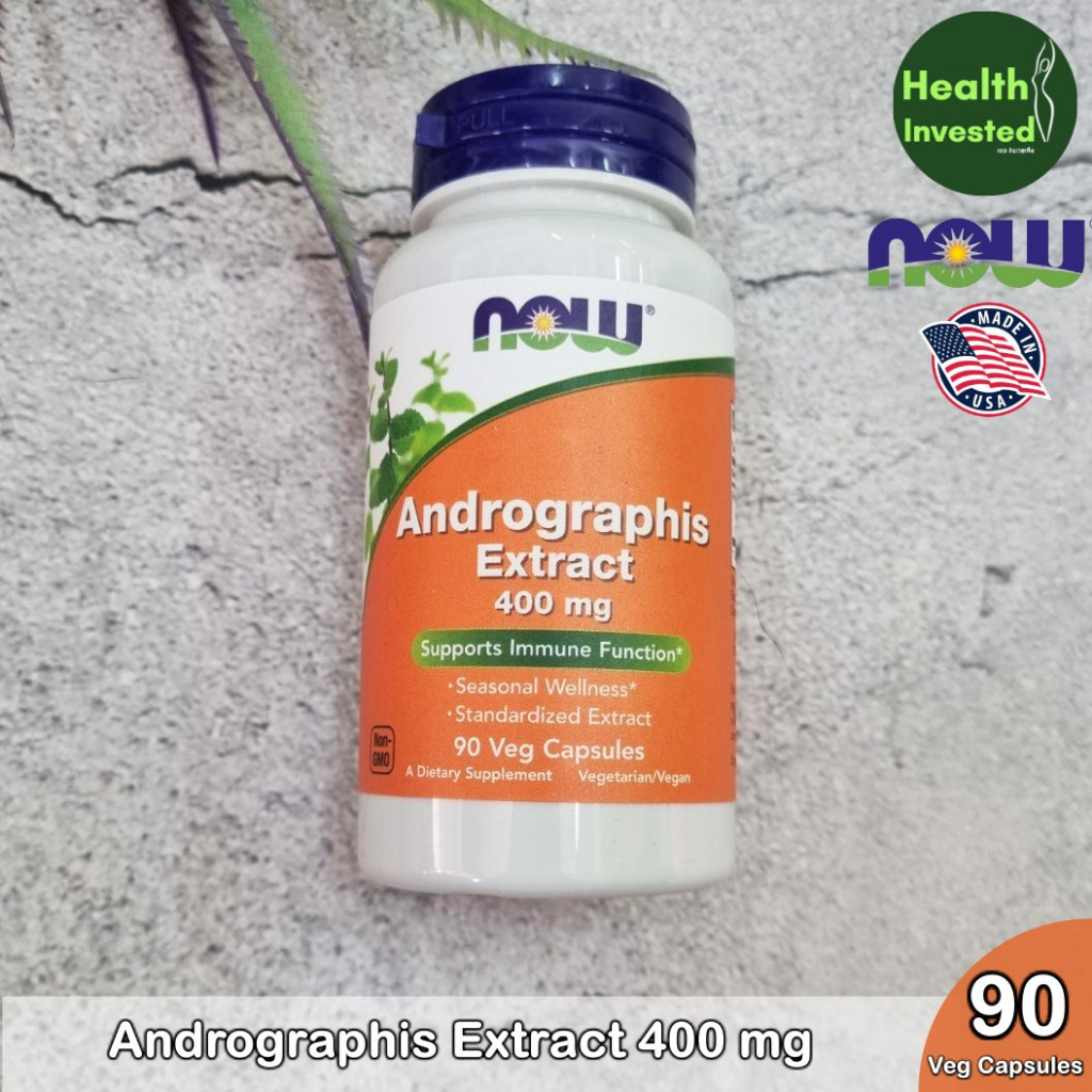 Andrographis Extract 400 mg 90 Veg Capsules ฟ้าทะลายโจร แบบเม็ด ...