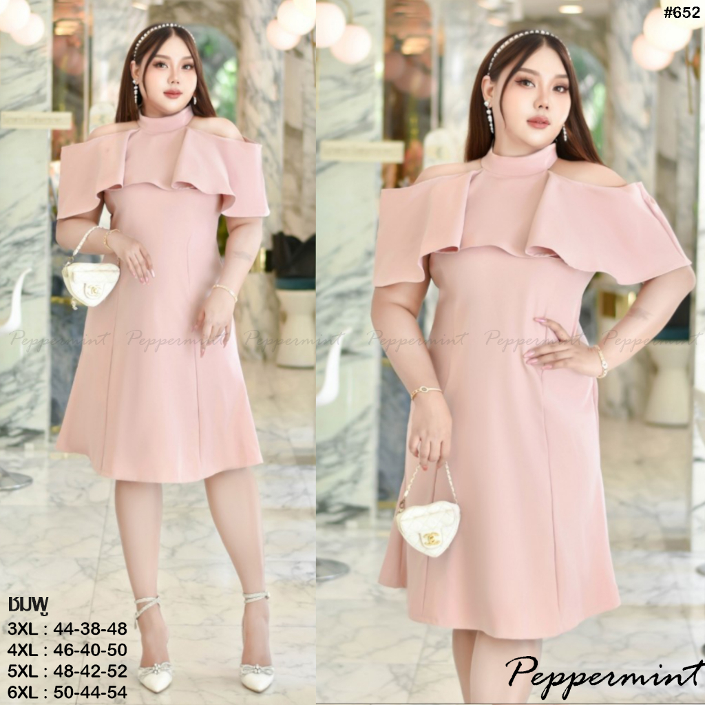 เสื้อผ้าสาวอวบ ชุดออกงาน สาวพลัสไซส์ มีไซส์ถึง50 Peppermint PlusSize (652) | Shopee Thailand
