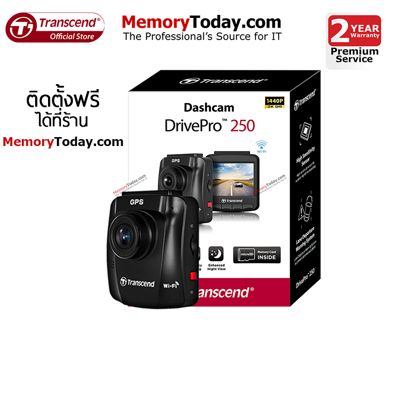 Transcend DrivePro 250 กล้องติดรถยนต์ DP250 / microSD 64GB / 2K 1440p ...