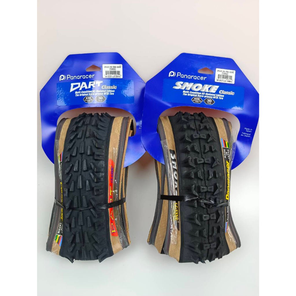 ยางนอกจักรยาน Panaracer Smoke Dart ยางคู่หน้า-หลัง MTB Classic Old ...