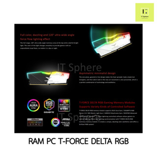RAM DELTA RGB 8GB 8x1GB Bus2666 Bus 2666 แรม PC delta ddr4 T-force T ...
