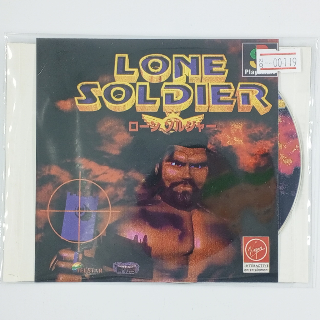 [00119] LONE SOLDIER (JP) แผ่นเกมก็อปปี้ PS1 แผ่นเกมปั๊มโรงงาน มือสอง ...