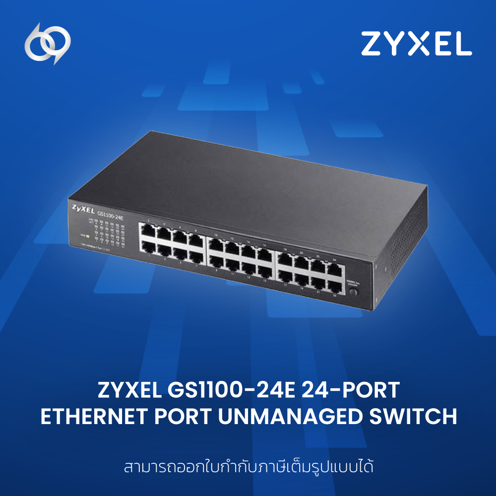 Zyxel GS1100-24E 24-port Gigabit Ethernet port Unmanaged Switch (GS1100 ...