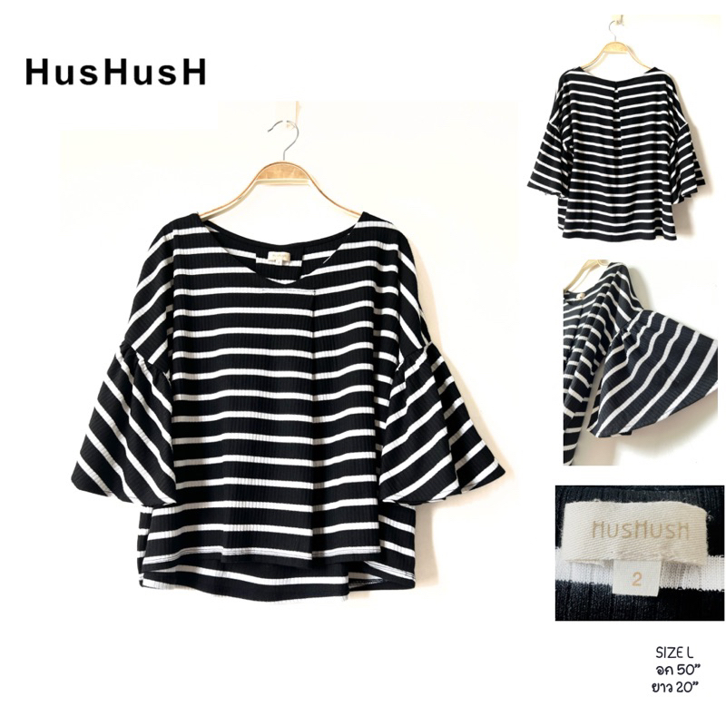เสื้อยืดผ้าร่อง HUSHUSH | Shopee Thailand