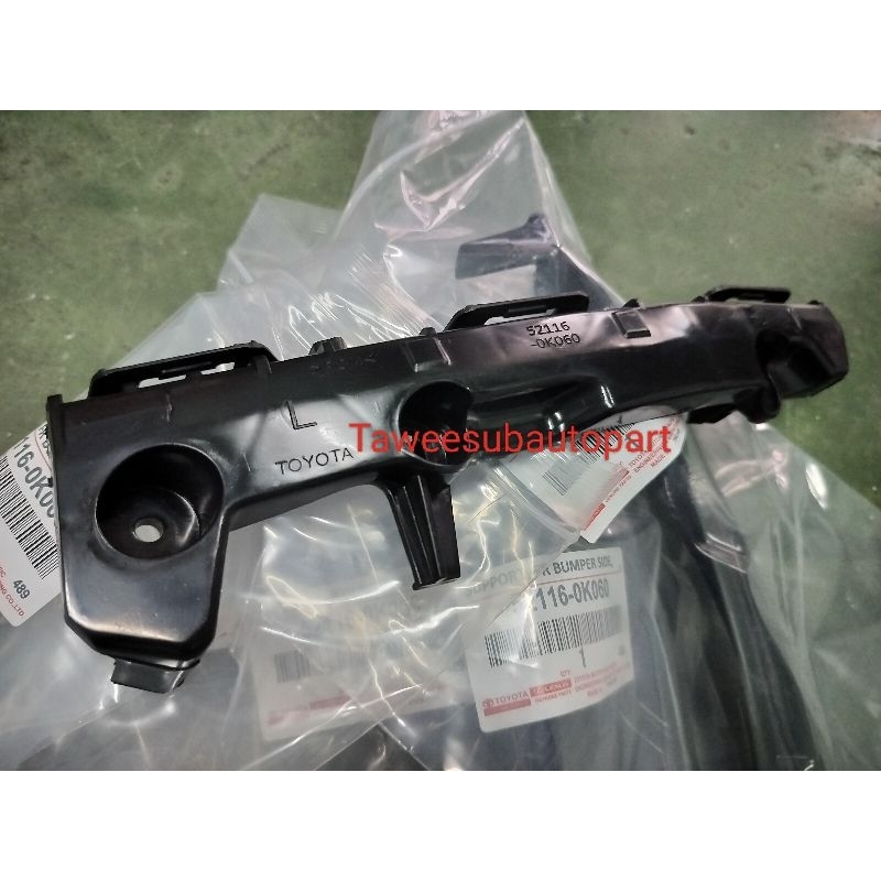 ตัวล๊อคปลายกันชนแท้ VIGO CHAMP ข้างซ้าย 52116-0K060 LH Made in Thailand ...