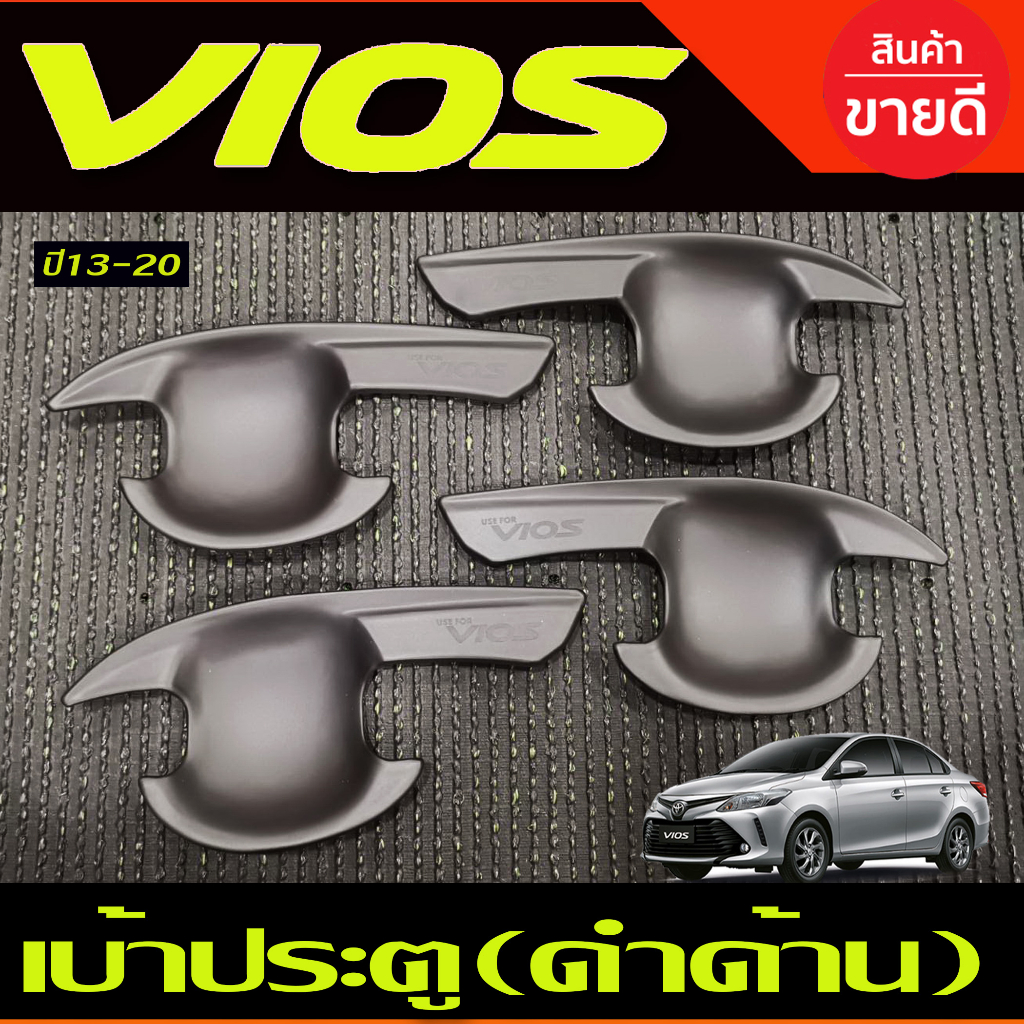 คิ้วกันสาด กันสาด สีดำเข้ม โตโยต้า วีออส TOYOTA VIOS 2013 2014 2015 ...