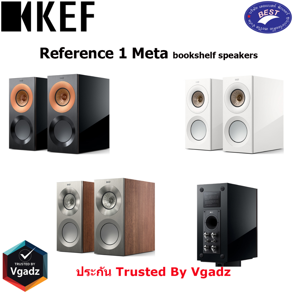 KEF Reference 1 Meta bookshelf speakers | Shopee Thailand