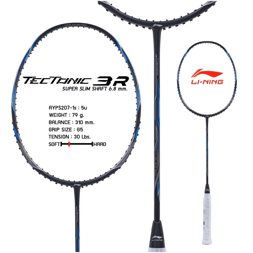 LI-NING TECTONIC 3R (4 U) | Shopee Thailand