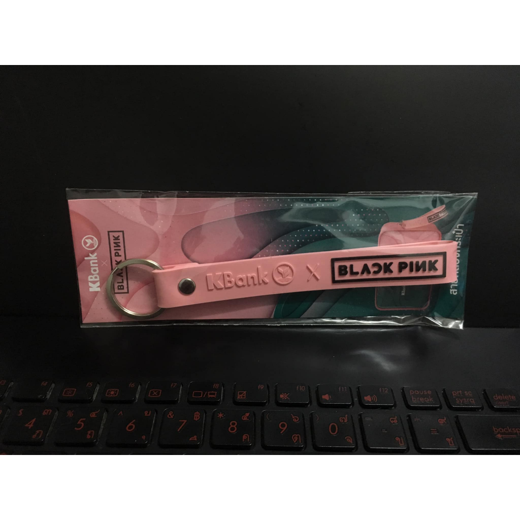 พวงกุญแจ premium blackpink KBank | Shopee Thailand