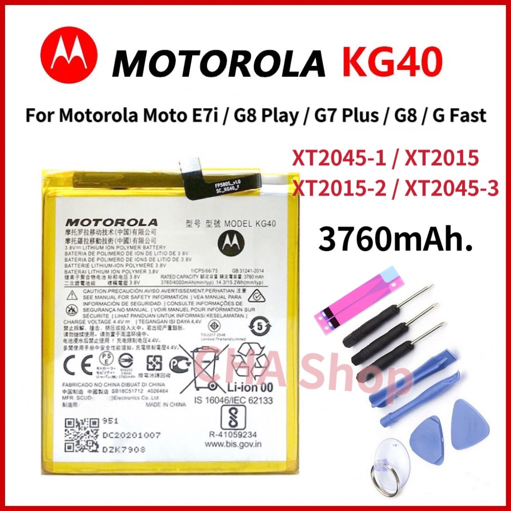 แบตเตอรี่ Motorola MOTO E7i / G8 Play / G8 / G7 Plus / G Fast Battery Model KG40 XT2015-2 XT2045 ...